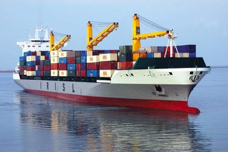 Iranian customs clearance | Kara Customs clearance company